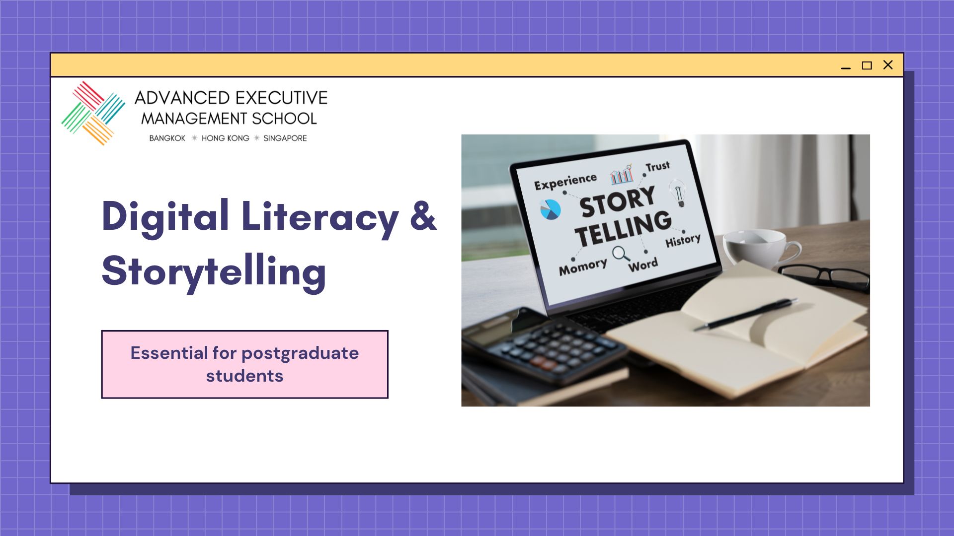 Course categories | ADVEX